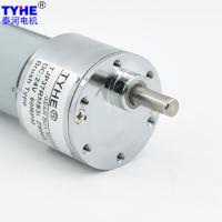 China Metal 37mm 30rpm Micro Dc Gear Motor For Electraflow High Rpm 12v 24v Brushed for sale