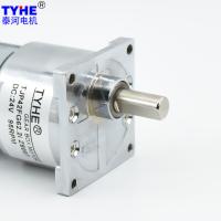 China 42mm Gearbox 10 Rpm Gear Motor 150 Rpm 300 Rpm 12w For Home Appliance for sale