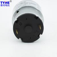China 2W PMDC 12v 24v Gear Reduction Motor Dia 37mm 90rpm High Torque for sale