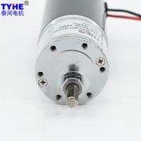 China 30v 36v 20kg Load 8mm Shaft High Torque Dc Motor 37mm 100rpm 120rpm for sale