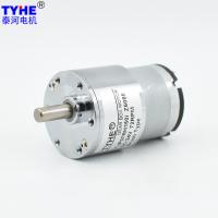 China 2W PMDC 12v 24v Gear Reduction Motor Dia 37mm 90rpm High Torque for sale
