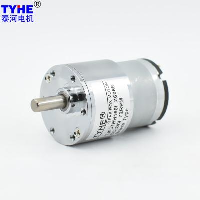 China 2W PMDC 12v 24v Gear Reduction Motor Dia 37mm 90rpm High Torque for sale