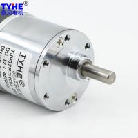 China 2nm 24v 12v Dc Metal Gear Motor Micro 37mm Large Torque 33rpm for sale
