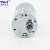 China 37mm 12V DC Gear Motor 24v 36V 500 Rpm 800 Rpm High Torque 4w for sale