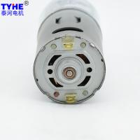 China 37mm Gear Box 6v 12v 24V Dc Gear Motor Rs545 Low Speed 1 Rpm 3rpm for sale
