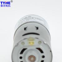 China 37mm Gear Box 6v 12v 24V Dc Gear Motor Rs545 Low Speed 1 Rpm 3rpm for sale