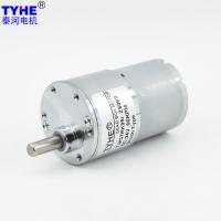 China 37mm 12V DC Gear Motor 24v 36V 500 Rpm 800 Rpm High Torque 4w for sale