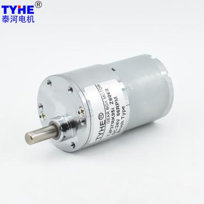 China 37mm 12V DC Gear Motor 24v 36V 500 Rpm 800 Rpm High Torque 4w for sale
