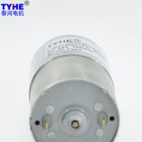 China 37mm Gearbox 5 Watt DC Gear Reduction Motor 12V 24v 15RPM High Torque for sale