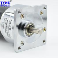 China Low Noise PMDC Dc Gear Reduction Motor 60MM 6v 12v 24v 60w 150rpm 8nm for sale