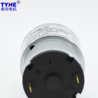 China 2W PMDC 12v 24v Gear Reduction Motor Dia 37mm 90rpm High Torque for sale