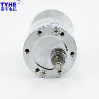 China 37mm Gearbox 5 Watt DC Gear Reduction Motor 12V 24v 15RPM High Torque for sale