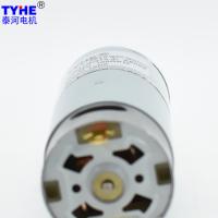China 37mm Gearbox RS555 12v 24V Dc Geared Motor High Torque Low Rpm 10rpm for sale