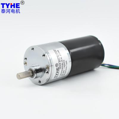China 10000rpm 12w 5kg Load Brushless Dc Gear Motor For Paper Dispenser 12v 24V for sale
