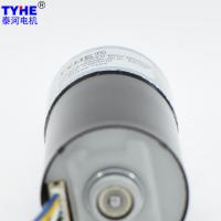 China 10000rpm 12w 5kg Load Brushless Dc Gear Motor For Paper Dispenser 12v 24V for sale