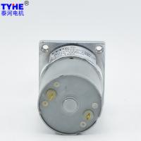 China 10kgf 15kgf 5V 12v Dc Gear Motor For Printer 30rpm 50rpm 60rpm 2Rpm 5w 3w for sale