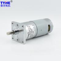 China 170Rpm 5rpm Rs555 6v 12v 14.4v 24v Dc Gear Motor With Encoder 15kgfcm 1nm for sale