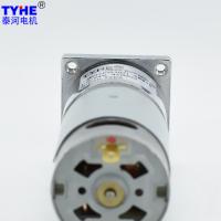 China 170Rpm 5rpm Rs555 6v 12v 14.4v 24v Dc Gear Motor With Encoder 15kgfcm 1nm for sale