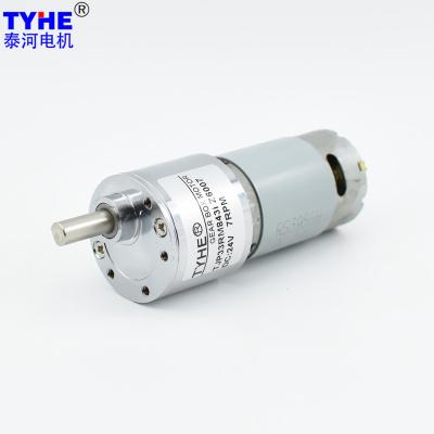 China Micro D33mm 14.4v 7.2v 12v 24v Dc Gear Motor For Fish Feeder 1.5nm 60rpm 100rpm for sale