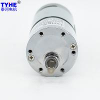 China 37mm Gearbox RS555 12v 24V Dc Geared Motor High Torque Low Rpm 10rpm for sale