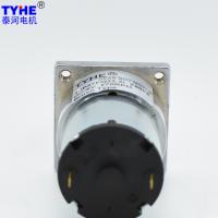 China 6v 24v Low Rpm 37mm Miniature Dc Gear Motor 15rpm For Led Light for sale
