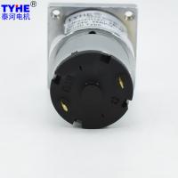 China Od 37mm Gearmotor 12v Dc Geared Motor 30rpm 50Rpm High Torque 10kg Cm for sale
