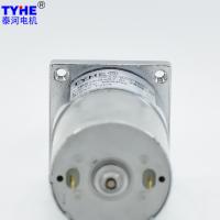 China 170Rpm 5rpm Rs555 6v 12v 14.4v 24v Dc Gear Motor With Encoder 15kgfcm 1nm for sale