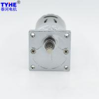 China Rs 545 15 Rpm 10kg Cm Torque 12V Dc Gear Motor 24v 6V 10W 20 Rpm TJP37FGb for sale