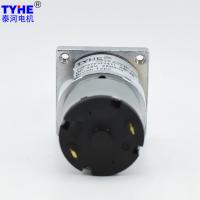 China Od 37mm Gearmotor 12v Dc Geared Motor 30rpm 50Rpm High Torque 10kg Cm for sale