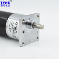 China 12V 24V 37v10 Watt Brushless Dc Spur Gear Motor For Smart Home 37mm 600 Rpm for sale