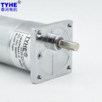China 170Rpm 5rpm Rs555 6v 12v 14.4v 24v Dc Gear Motor With Encoder 15kgfcm 1nm for sale