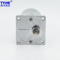 China 170Rpm 5rpm Rs555 6v 12v 14.4v 24v Dc Gear Motor With Encoder 15kgfcm 1nm for sale