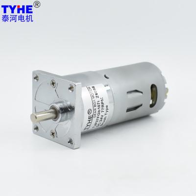 China Rs 545 15 Rpm 10kg Cm Torque 12V Dc Gear Motor 24v 6V 10W 20 Rpm TJP37FGb for sale