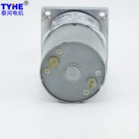 China 10kgf 15kgf 5V 12v Dc Gear Motor For Printer 30rpm 50rpm 60rpm 2Rpm 5w 3w for sale