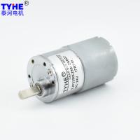 China 33mm Gearbox 2 Watt 380 Brush 24V 12v Dc Gear Motor High Torque 2nm 5rpm 10rpm for sale