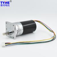 China 12V 24V 37v10 Watt Brushless Dc Spur Gear Motor For Smart Home 37mm 600 Rpm for sale