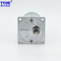China 10kgf 15kgf 5V 12v Dc Gear Motor For Printer 30rpm 50rpm 60rpm 2Rpm 5w 3w for sale
