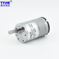 China 9V 300 Rpm 0.1nm 3 Watt Dc Gear Reduction Motor For Robot Mini D33mm Low Rpm for sale