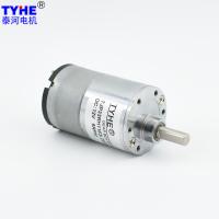 China 9V 300 Rpm 0.1nm 3 Watt Dc Gear Reduction Motor For Robot Mini D33mm Low Rpm for sale