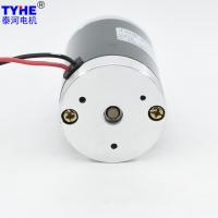 China 70w 7000rpm Brushed Dc Tubular Motor 50mm Diameter For Auto Feed for sale