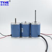 China Micro 3500Rpm Dual Shaft Brushed DC Motor 45mm Diameter for sale