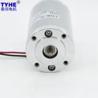 China High Power Electric Brushed Dc Motor 42mm 40v 50w 3500Rpm for sale
