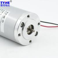 China High Power Electric Brushed Dc Motor 42mm 40v 50w 3500Rpm for sale