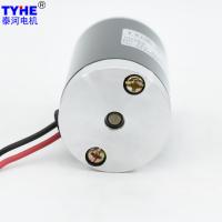 China 38*64mm 17v 3000rpm Brushed Dc Motor 250mA With Brake for sale