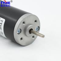 China Dia 31mm 16V 6w 8000Rpm Micro Tubular Dc Motor For Toy for sale