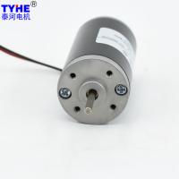 China Dia 31mm 16V 6w 8000Rpm Micro Tubular Dc Motor For Toy for sale