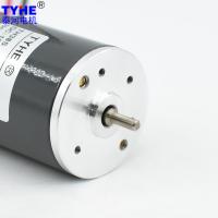 China 38*64mm 17v 3000rpm Brushed Dc Motor 250mA With Brake for sale
