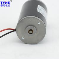 China Dia 31mm 16V 6w 8000Rpm Micro Tubular Dc Motor For Toy for sale