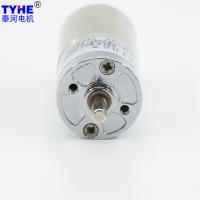 China Variable Speed 12v Dc Gear Motor Brush Planetary Gearbox With Encoder 180rpm for sale