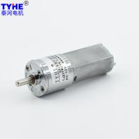 China Low Noise 17mm 6v 24v DC Gear Motor With Encoder 20kgcm 1.5 Watt 60rpm 70Rpm for sale